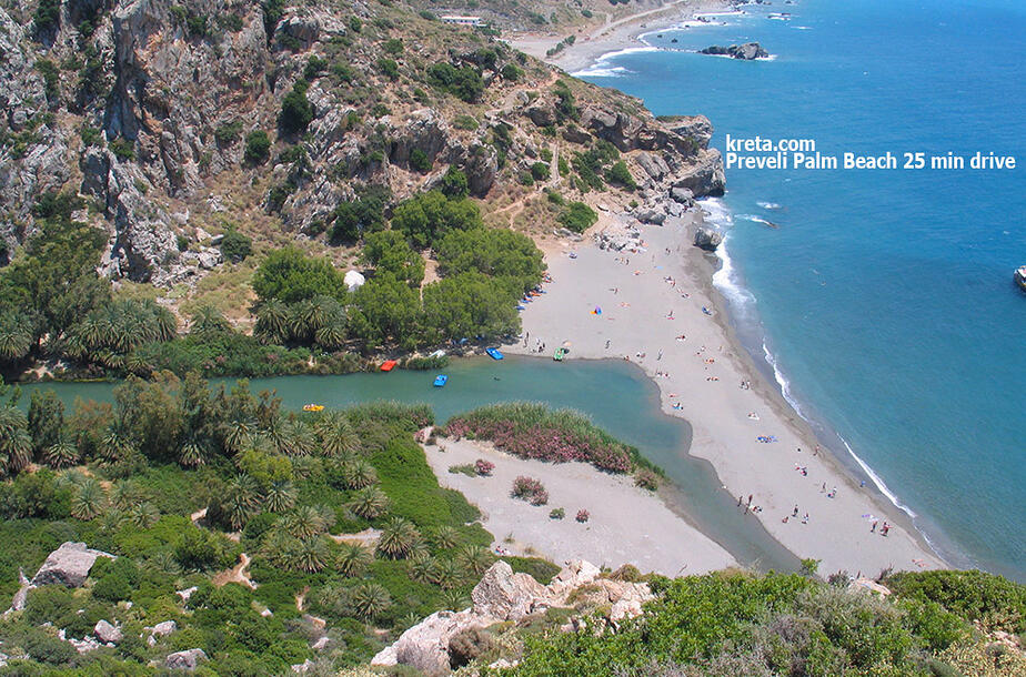 SELIA APARTMENT Plakias - Southern Crete